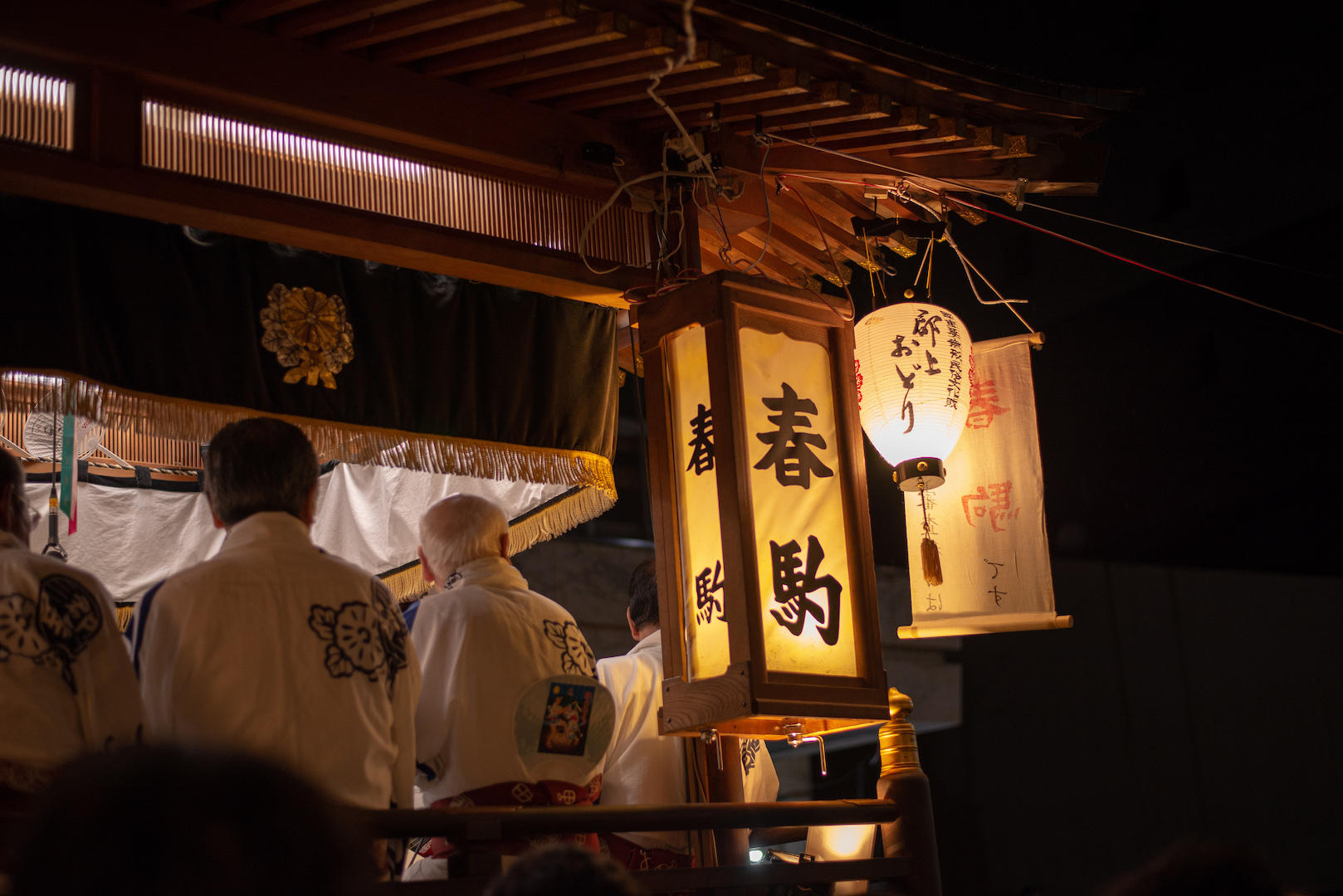 Gujo Odori: Exciting Summer Festival Everyone can join. | Inaka Life in ...