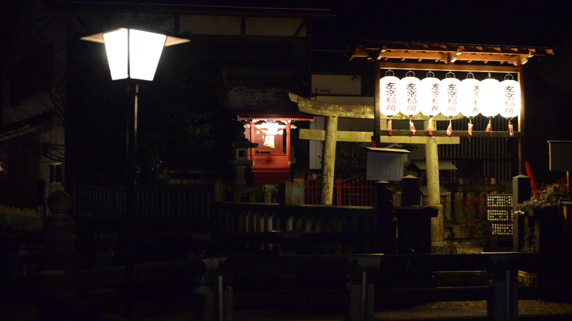 How about Taking a Night Walk in Gujo hachiman; A recommended route ...